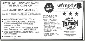 Carolina Circle City: Jerry Lewis Telethon Ad September 2, 1990